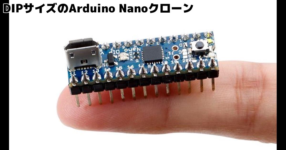 inajobがいろいろ紹介するサイトです – inajobのいろいろレビュー